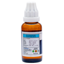 Buy Neuro Ease Drop Online | Best for Migraine & Tensions – Ghai Homoeo ...